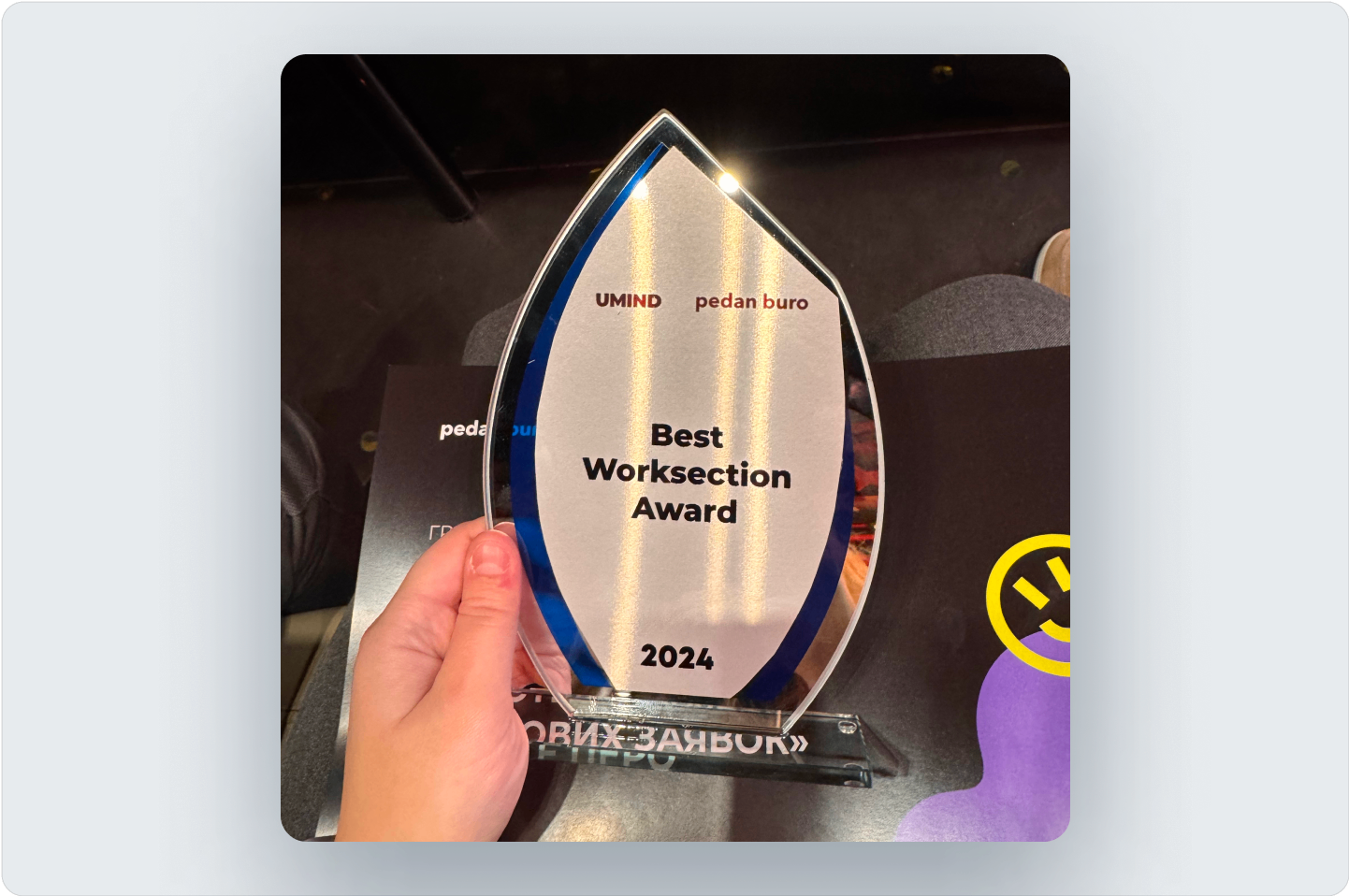 How Worksection improved project management at the Pedan Buro ...