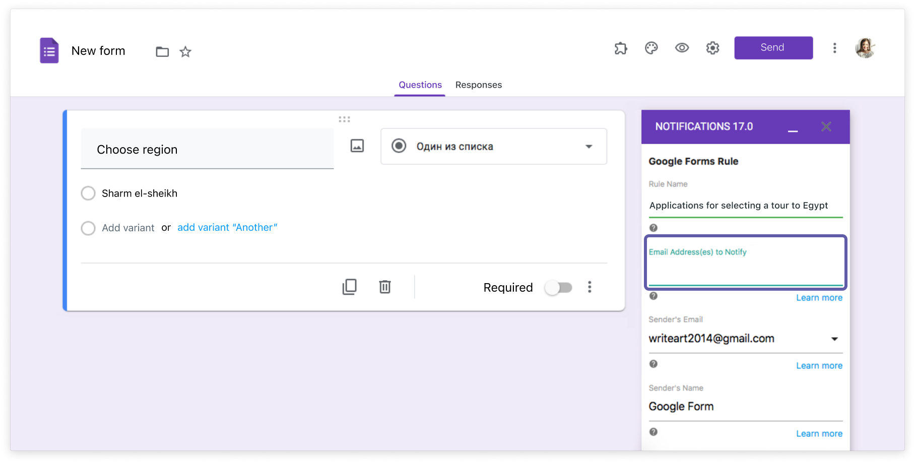 Recopilando tareas en Worksection Usando Google Forms — Worksection Blog
