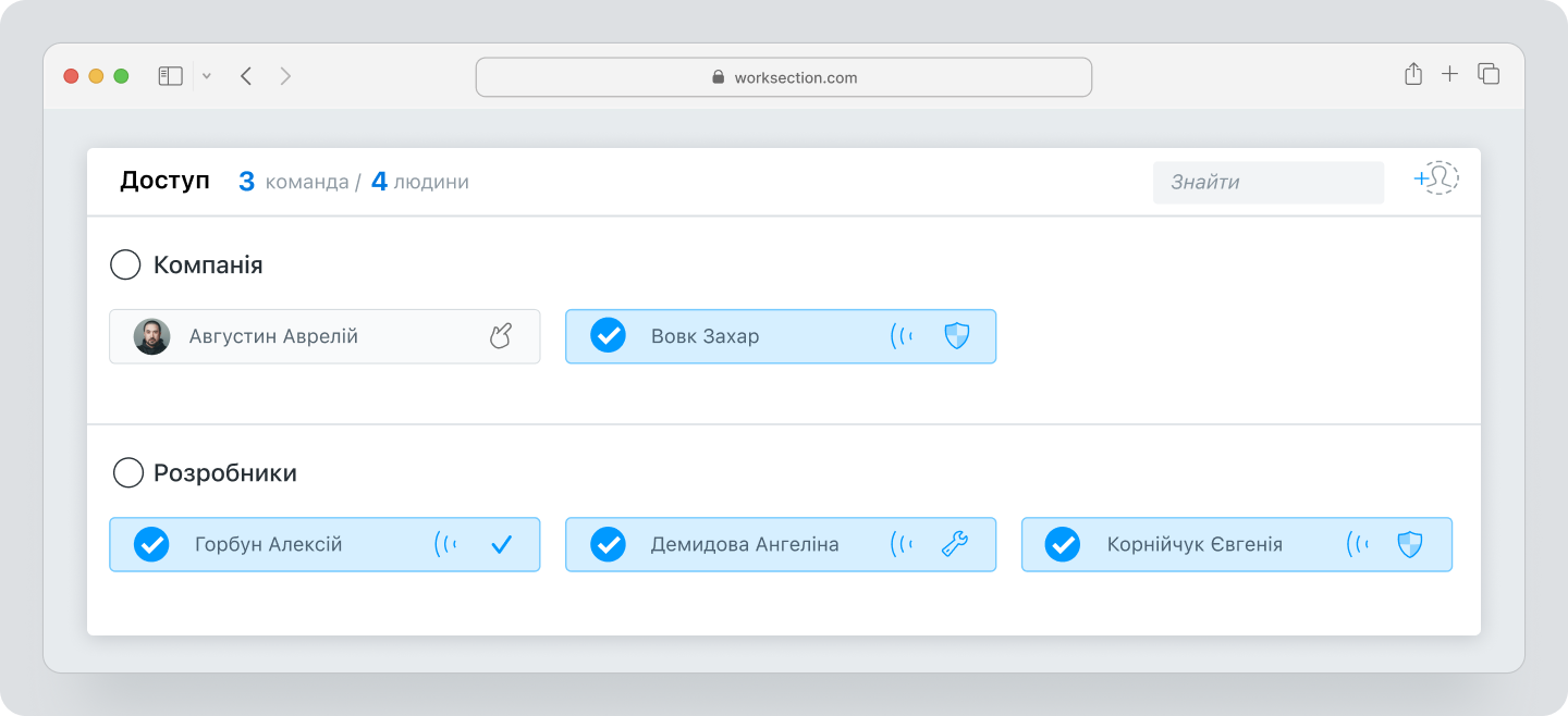 Як створити проєкт у Jira, Asana та Worksection
