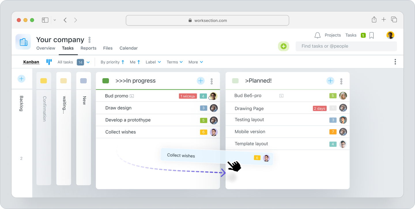 How to create a kanban board in Excel, Teams, Notion, Azure, Worksection