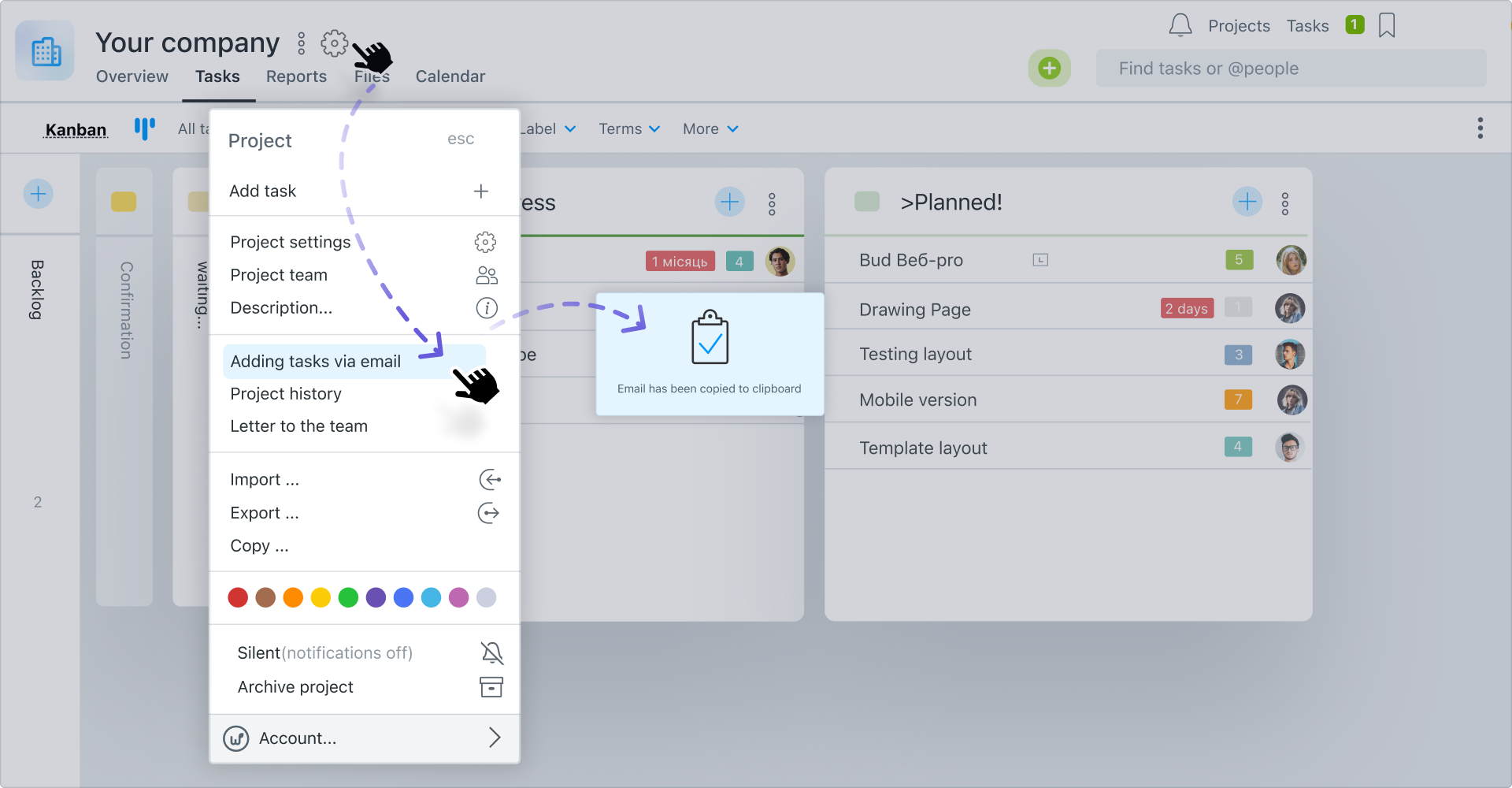Collecting Tasks in Worksection Using Google Forms — Worksection Blog