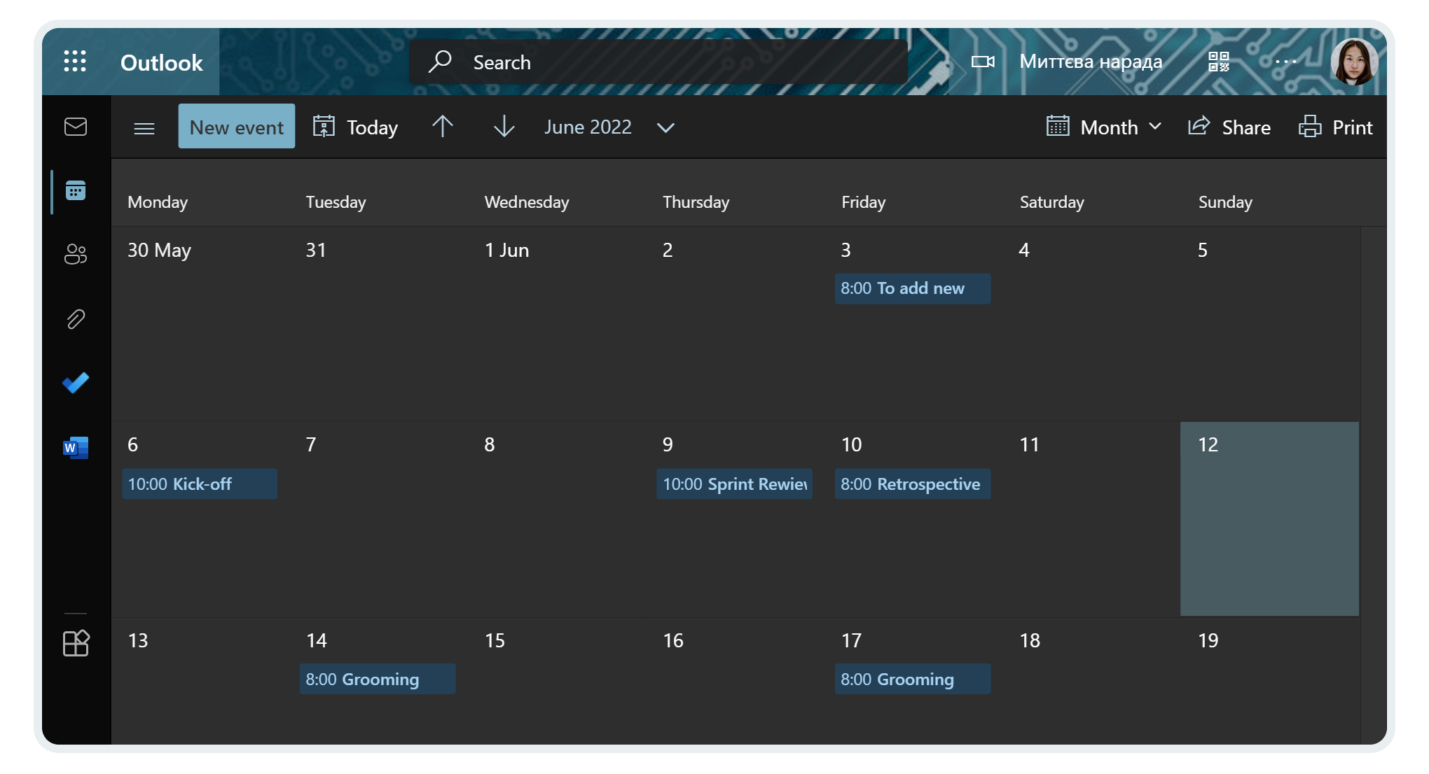 Організація роботи віддалених команд: ТОП 21 інструментів - Блог системи управління проектами ...