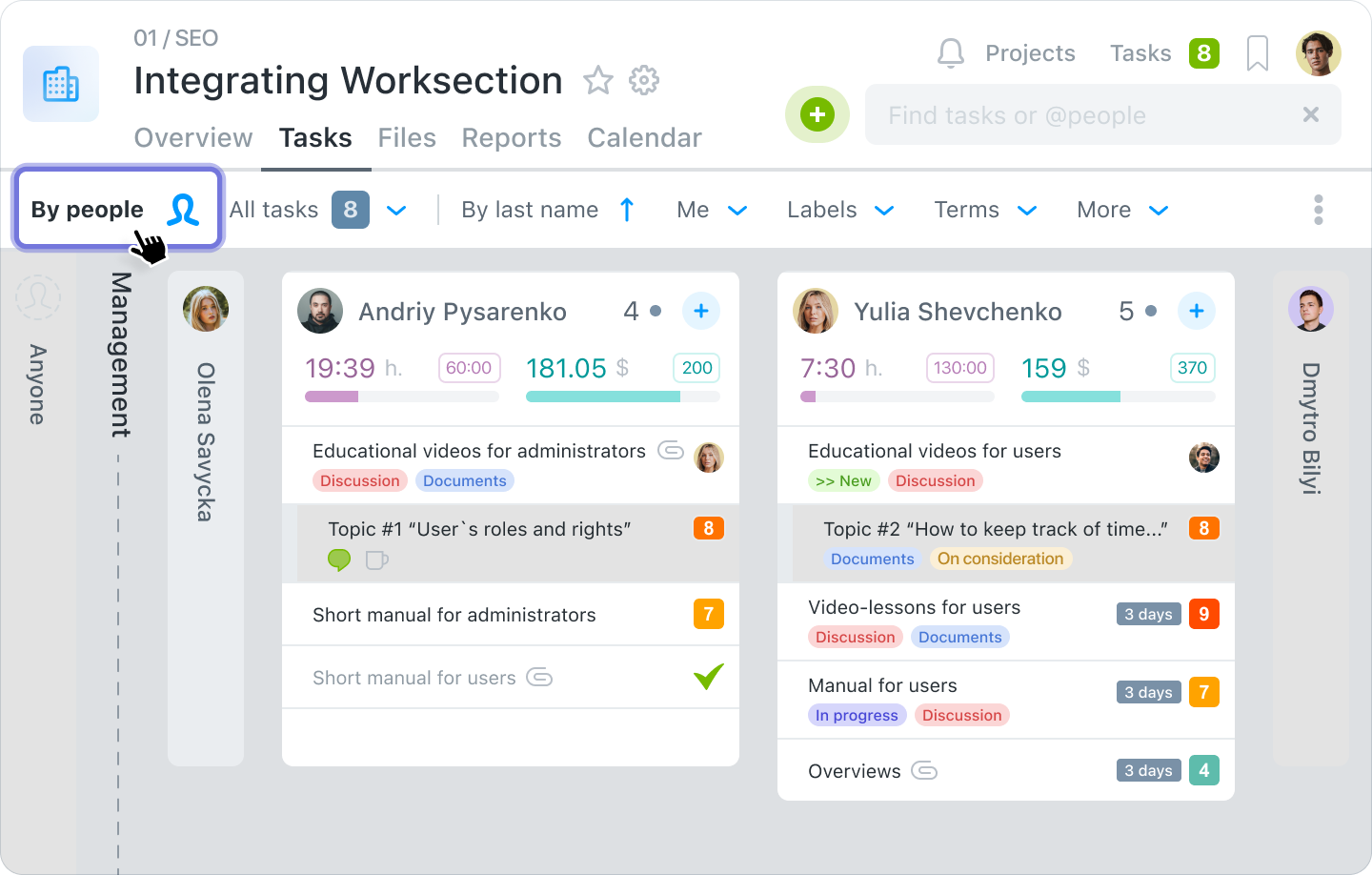 Shema.team about Worksection for Digital/Target/PPC specialists ...