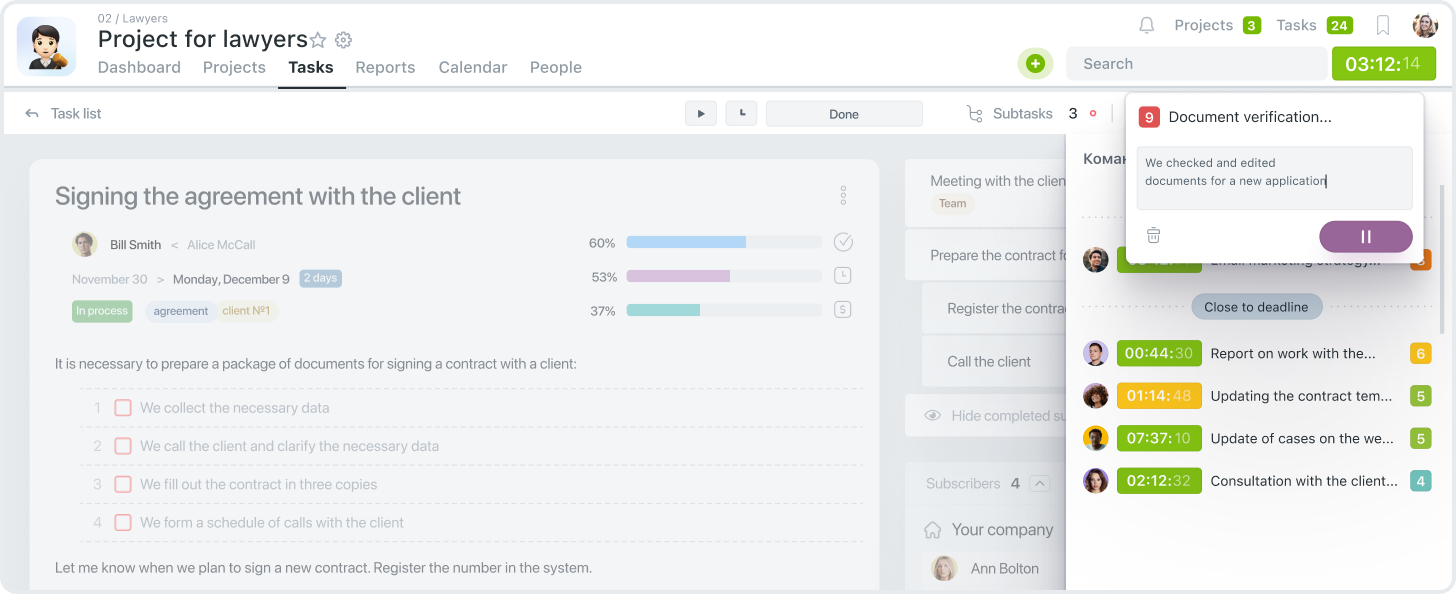 AVITAR: как команда юристов ведет работу в Worksection - Блог системы ...