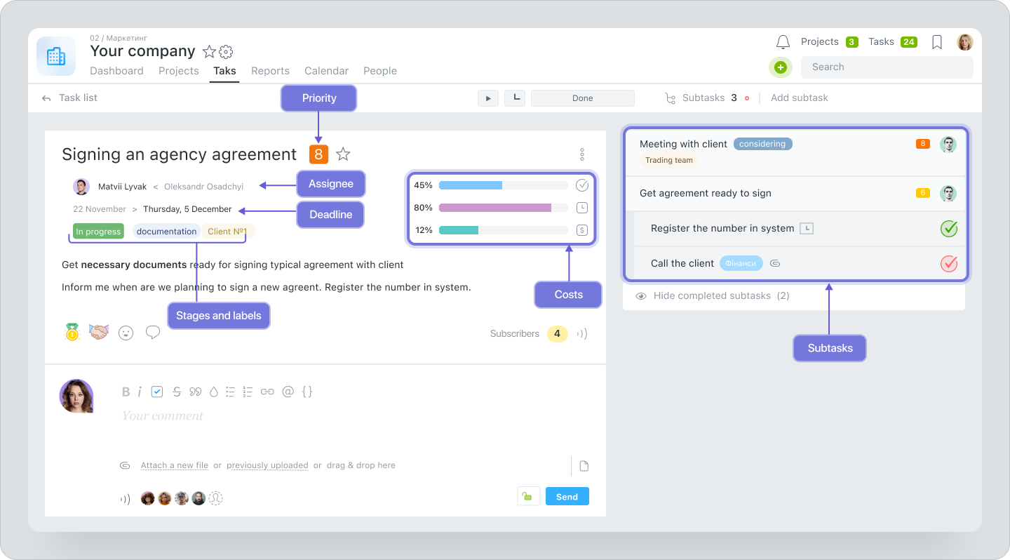 Worksection vs Trello : Que choisir pour la gestion — Worksection Blog