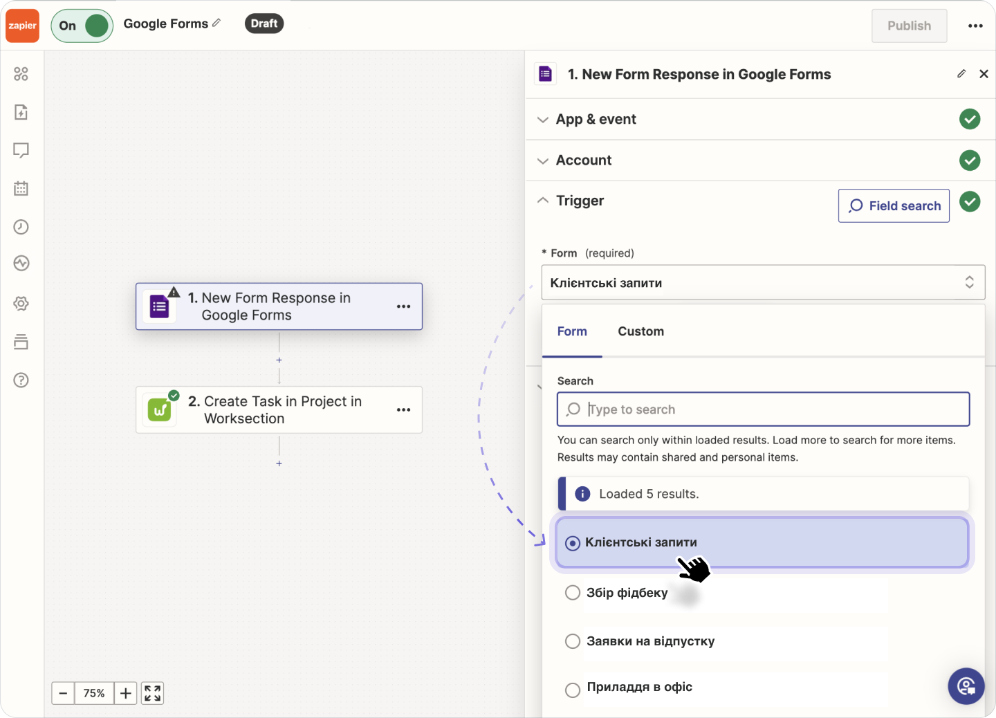 Проста автоматизація Google Forms у Worksection - Блог системи ...