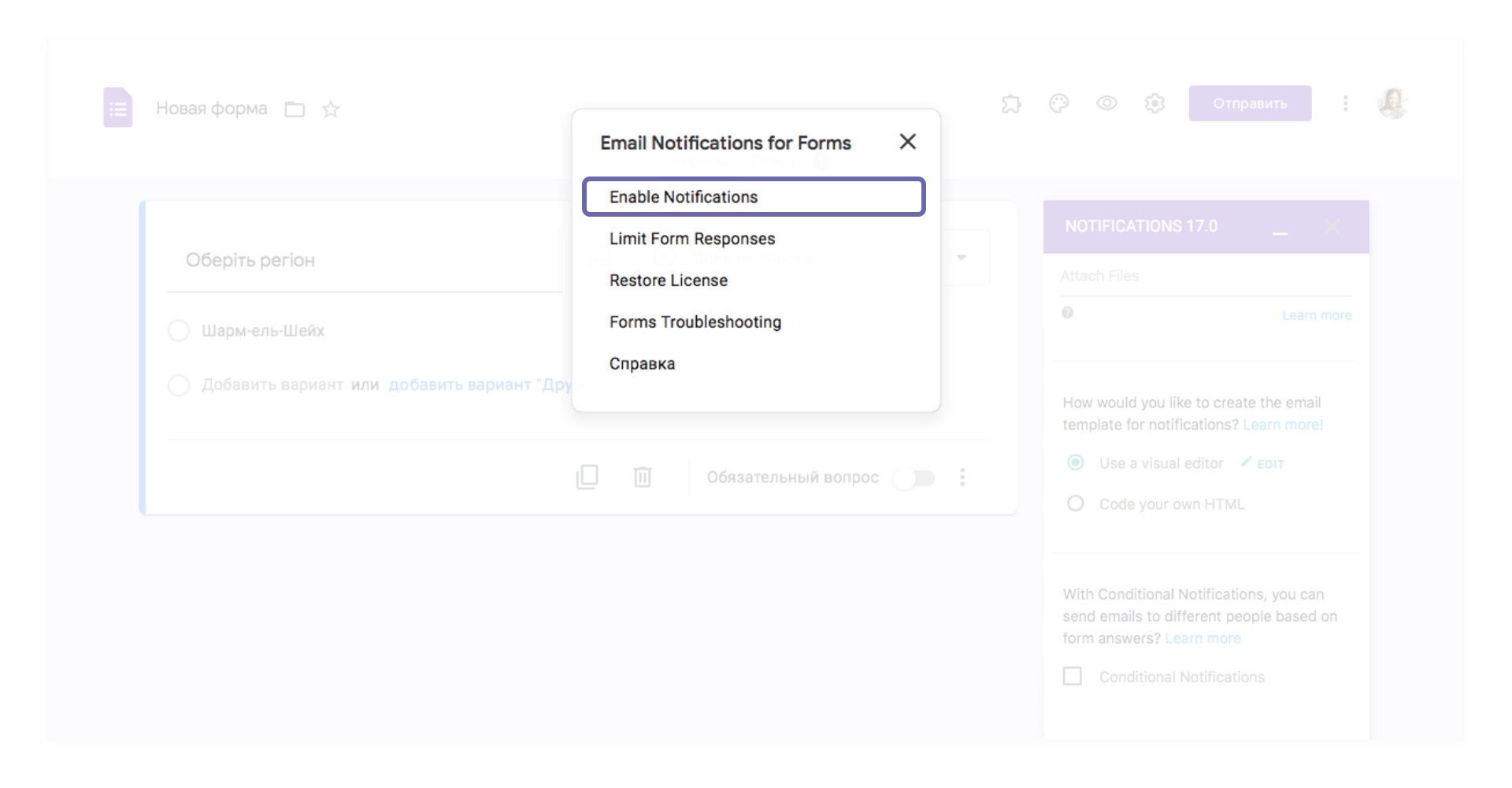 Збирайте задачі у Worksection за допомогою Google Forms - Блог системи управління проектами ...